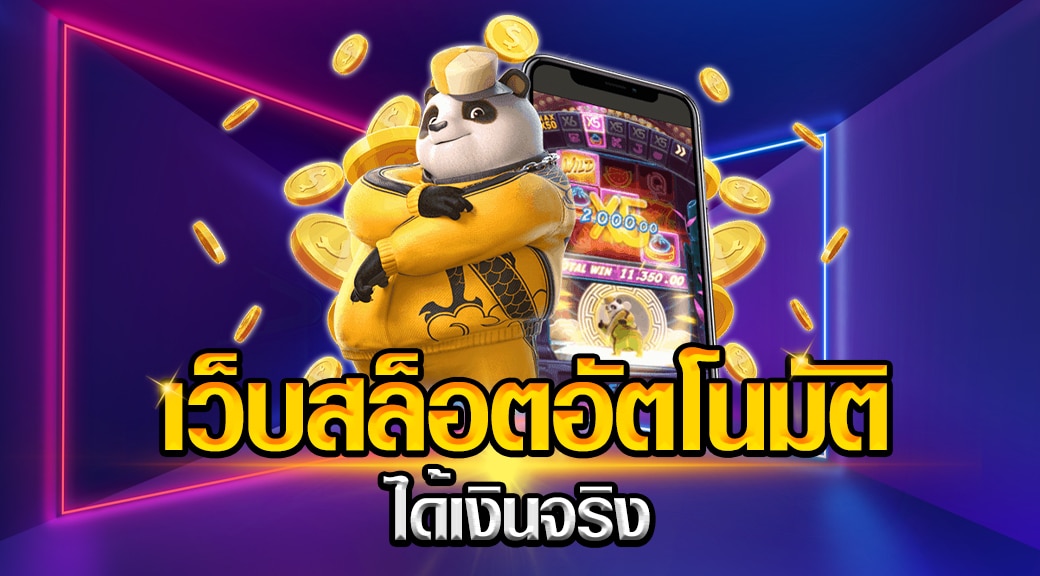 999สล็อต อะไรคือโอกาส ในการชนะแจ็กพอต สล็อตออนไลน์ - D-UFA