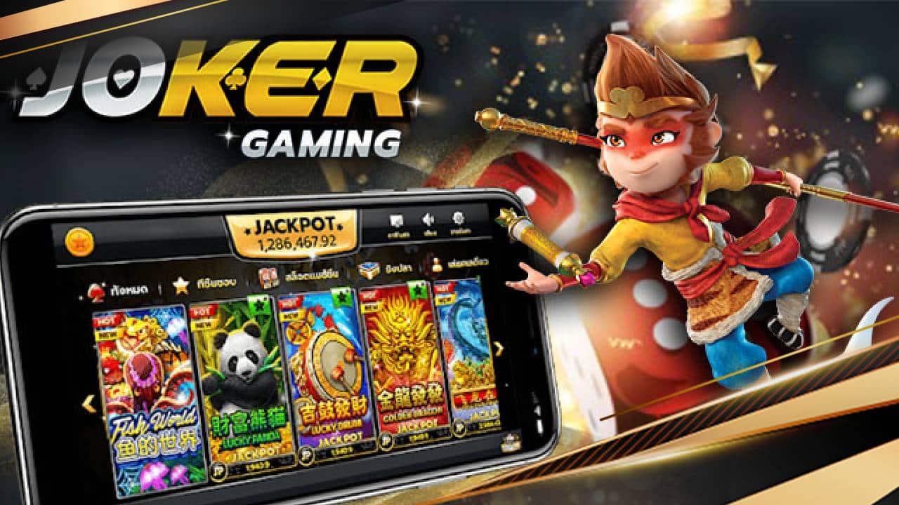 สล็อต โจ๊ก เกอร์ เว็บตรงไม่ผ่านเอเย่นต์ ไม่มี ขั้นต่ำ บริการดีที่สุด - D-UFA