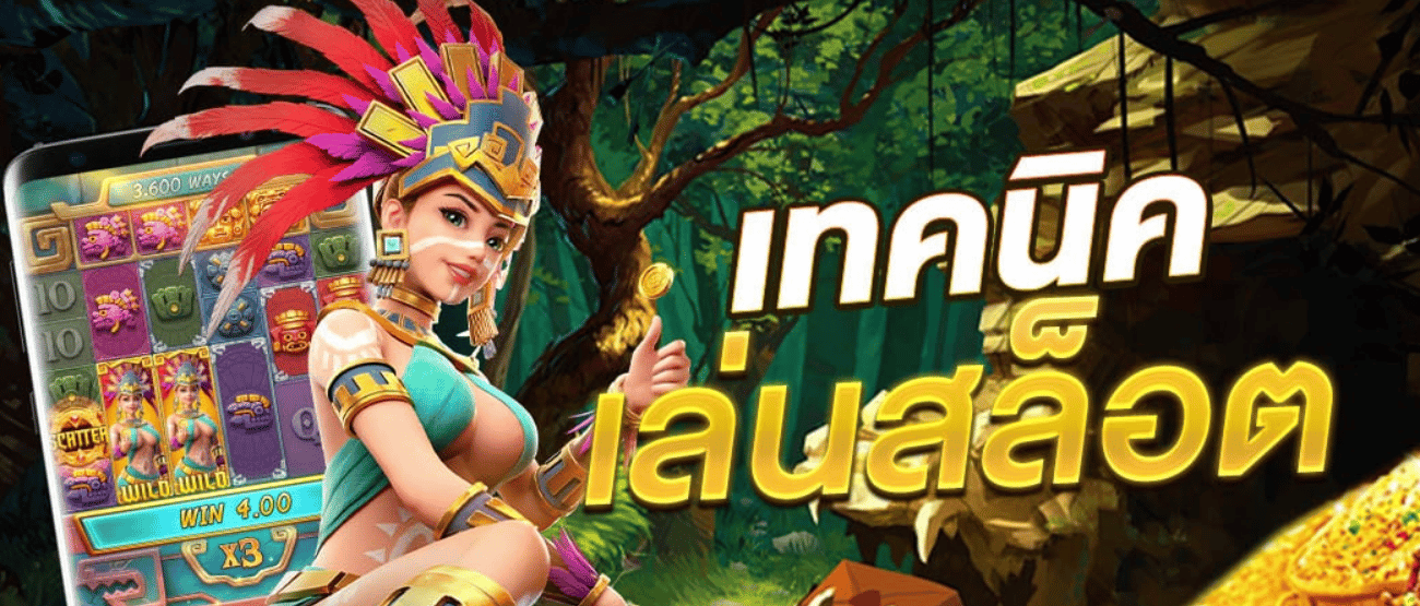 5 Lions Megaways เกมสล็อต 5 สิงโตทอง - D-UFA