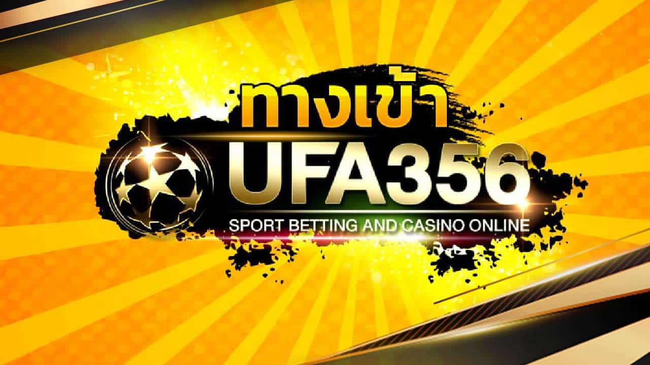 ufa356สล็อต เว็บสล็อตออนไลน์ที่ปลอดภัยที่สุดกับระบบเว็บตรง